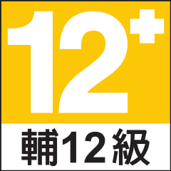 Flyff 飛飛 - 94hi Asia-Pacific Game Platform